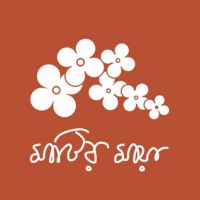 Matir Maya Eco Resort - PotherMaya